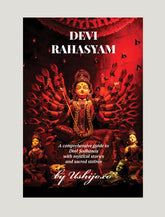 Ushijo.co - Your guide to Sanatan Dharma and spiritual practices.